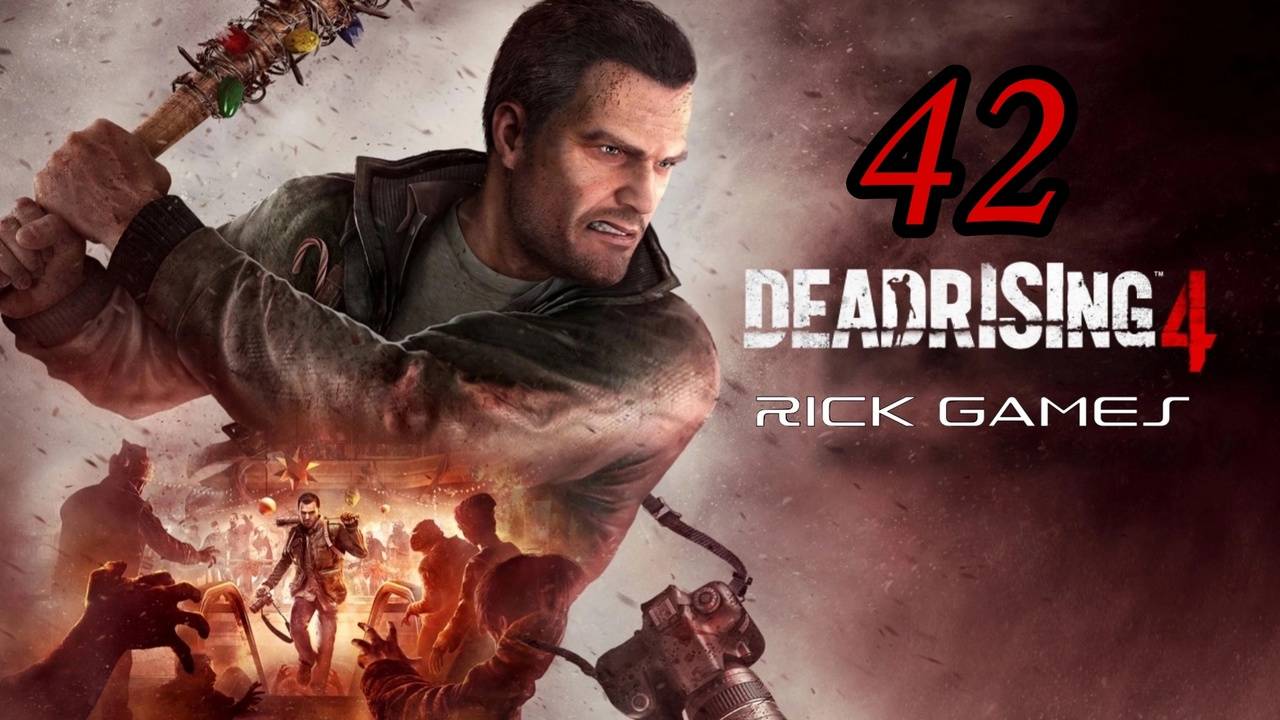 Dead Rising 4