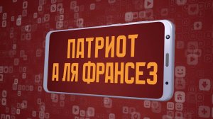 Киножурнал «Вслух!». Молодёжный сезон. Новеллы