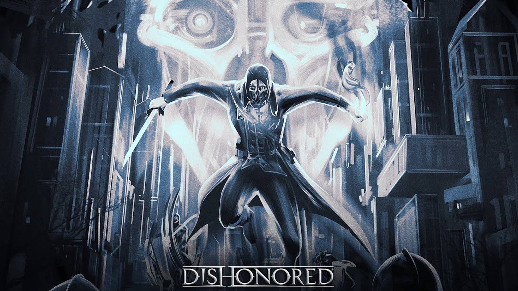 Dishonored без убийств