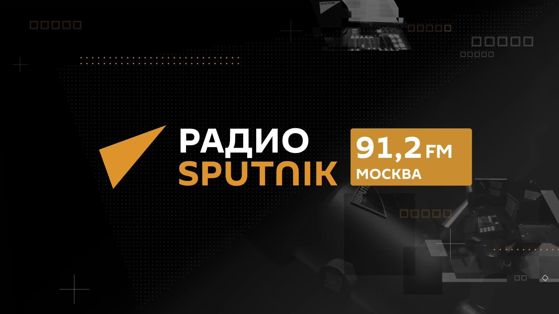 Африканское турне – смотреть онлайн все 42 видео от Африканское турне в  хорошем качестве на RUTUBE