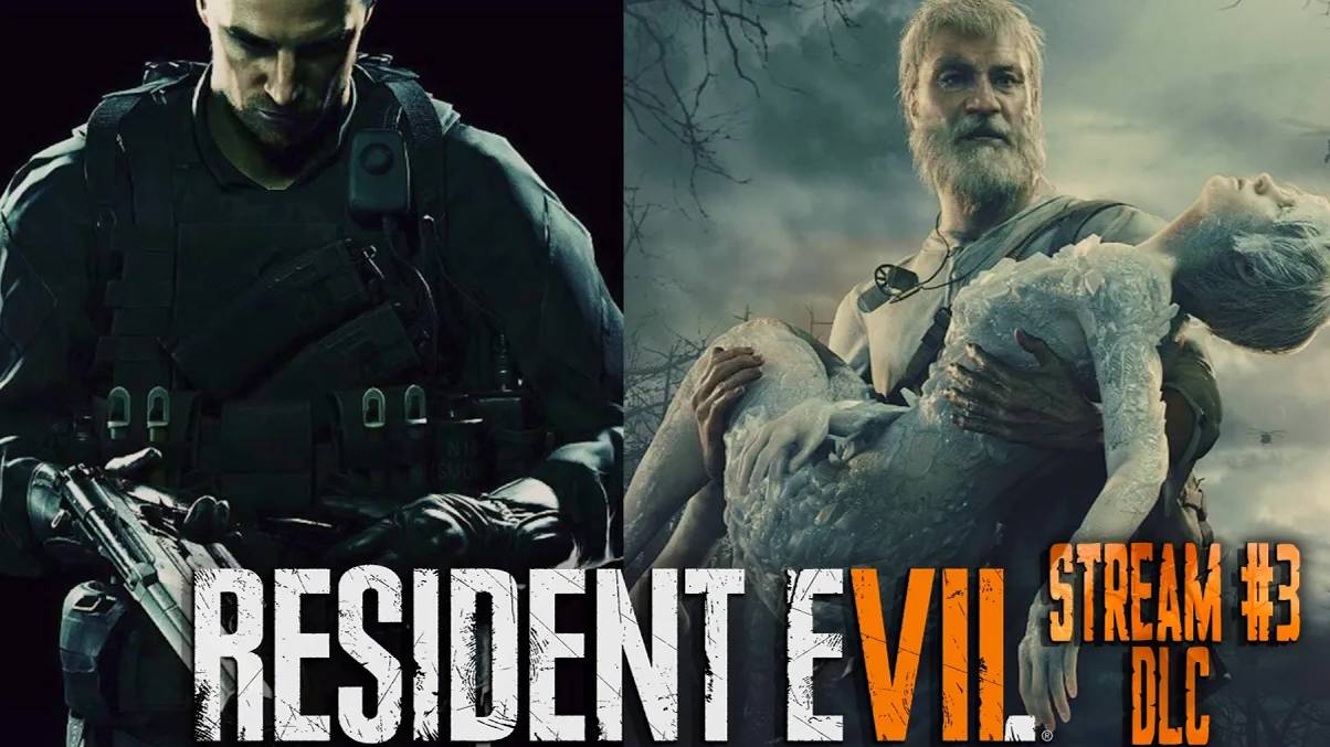 Resident Evil 7: Biohazard