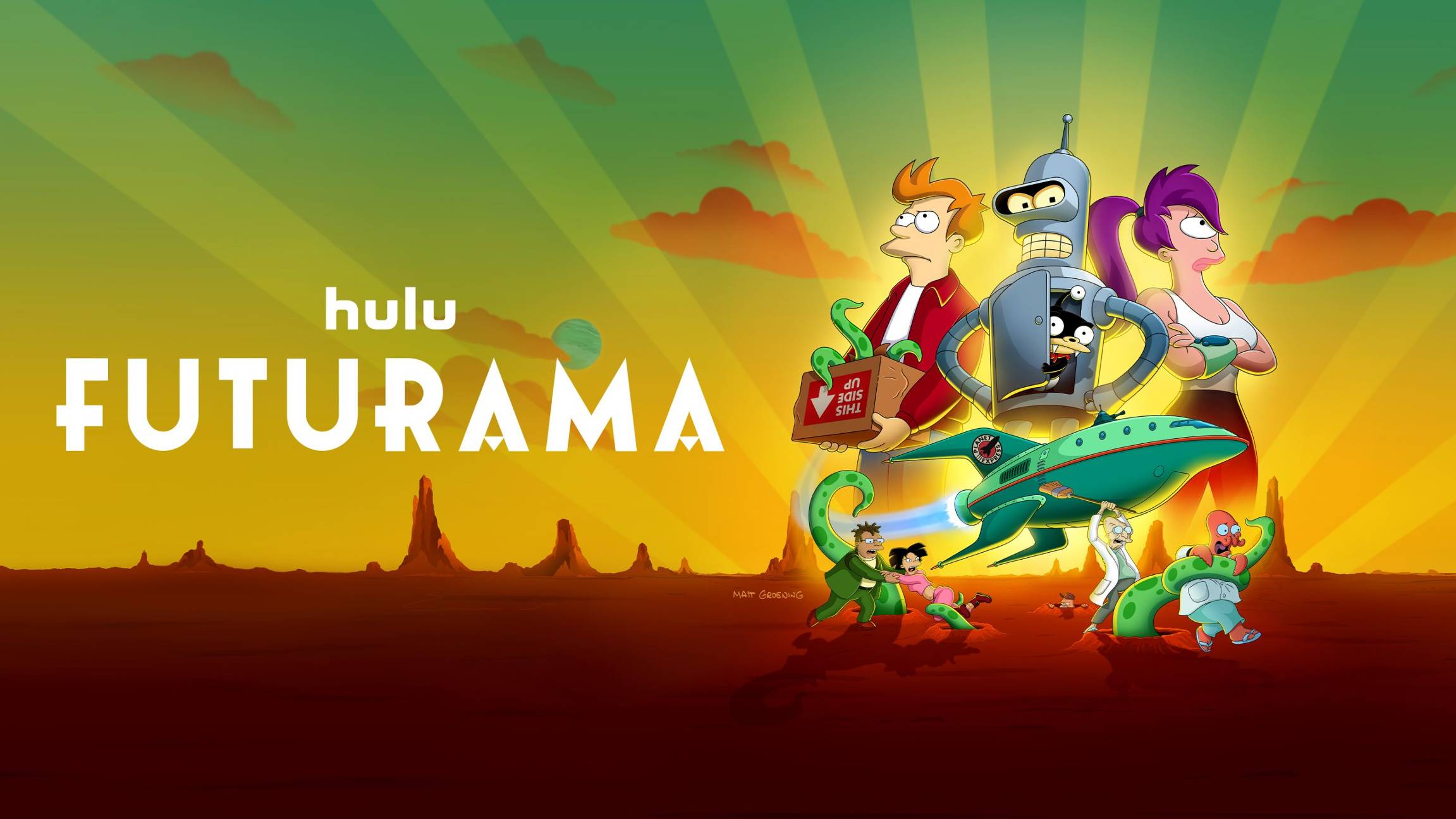 Футурама / Futurama