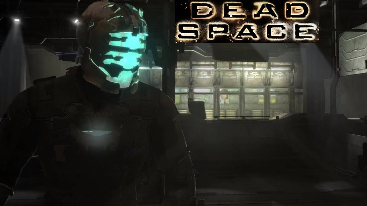 Dead Space (Мёртвый космос)