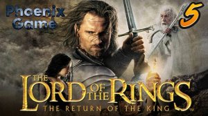 Lord Of The Rings - The Return Of The King