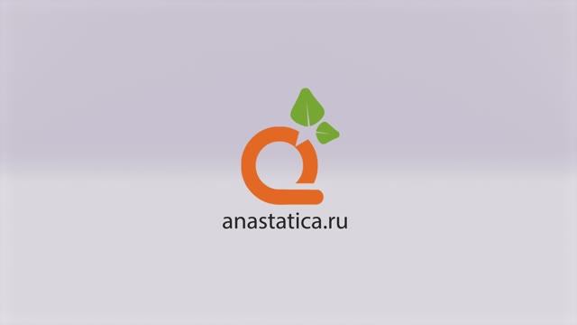 anastatica.ru