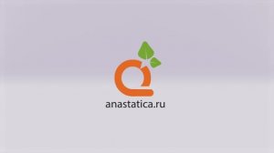 anastatica.ru