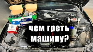 Элит Газ