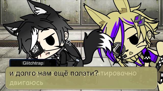 Пытаюсь Выжить Во Five Nights In Anime 3