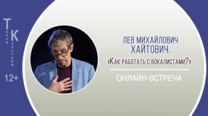 Точка культуры