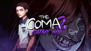 The Coma 2B