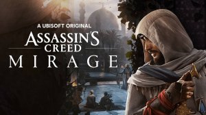 Assassin′s Creed Mirage