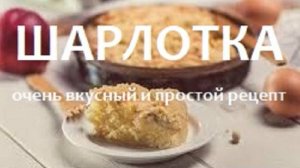 РЕЦЕПТЫ / КУЛИНАРИЯ