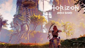 Horizon Zero Dawn