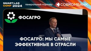 Конференции