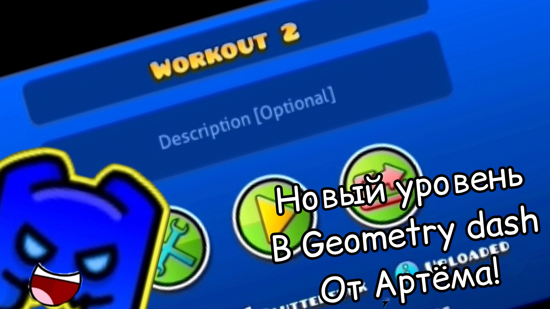 Geometry Dash