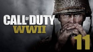 Call of Duty: WWII