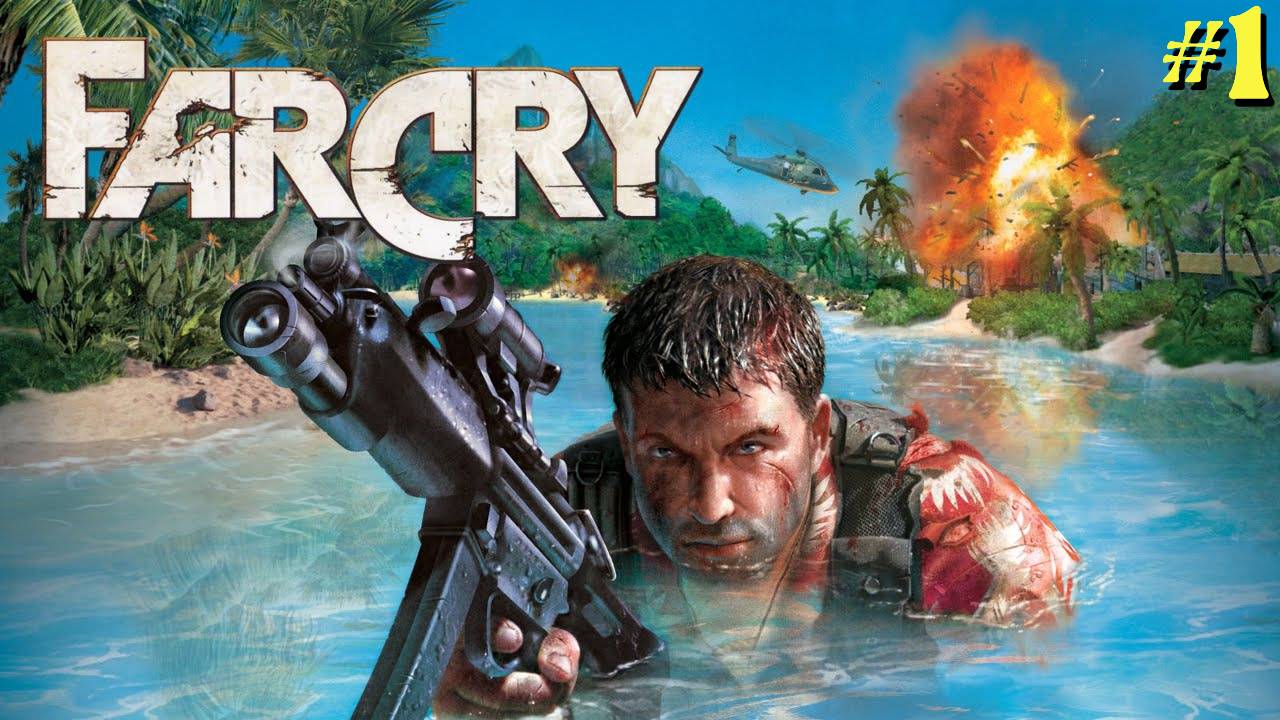 Far cry 1 Прохождение