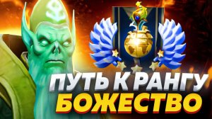 Стримы Dota 2