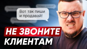 Интересное