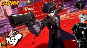 Persona 5 Tactica