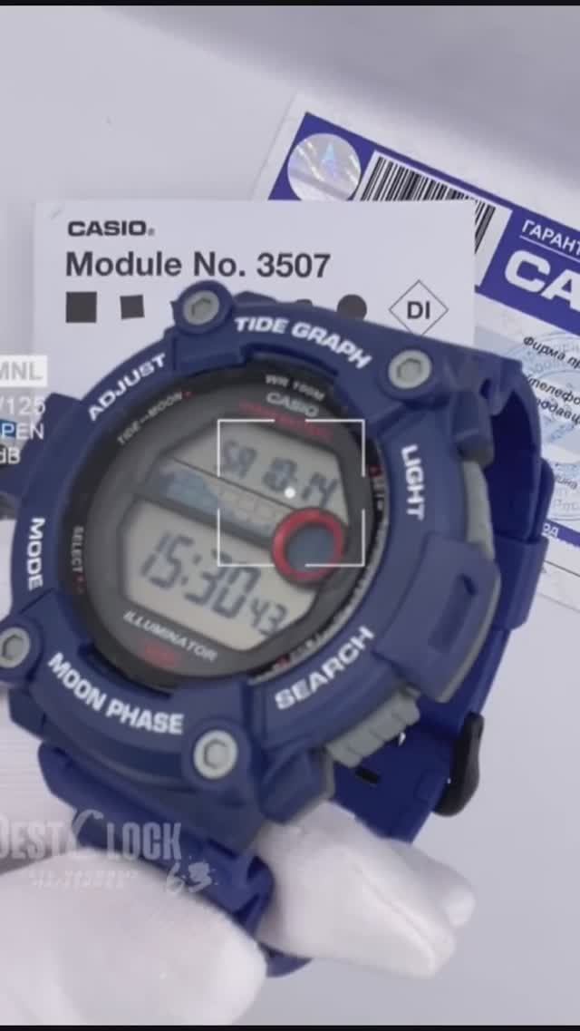 Casio