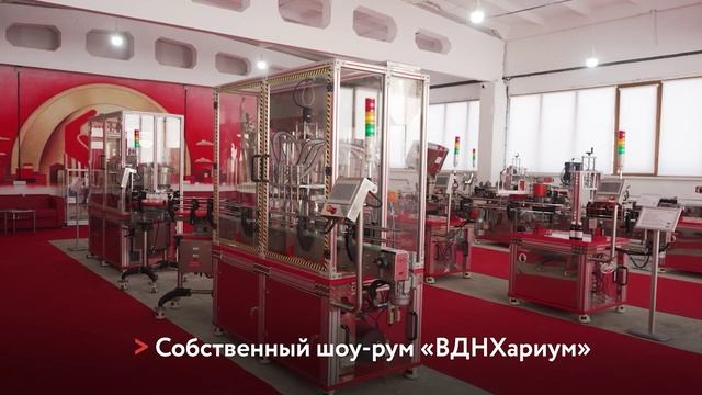 Проект ″Изобретено в Саратове″