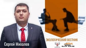 Подкасты и записи радиоэфиров