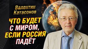 «Послесловие» с