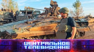 «Центральное телевидение» с Вадимом Такменёвым | Новый сезон