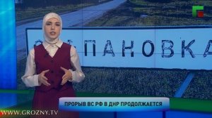 Полные выпуски новостей