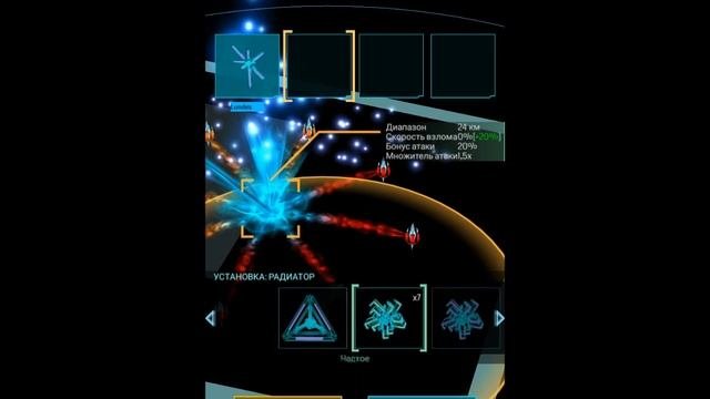 Игры StarПЕРА