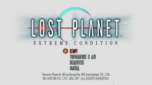 Прохождение игры Lost Planet: Extreme Condition (Стрим) в 2024