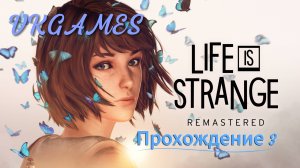 Life is Strange Remastered