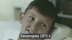 Видео советского периода 1945-1991