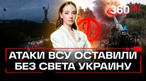 Итоговые стримы. Главные новости. Анастасия Букреева