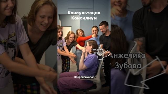 Центр ″Люминус″