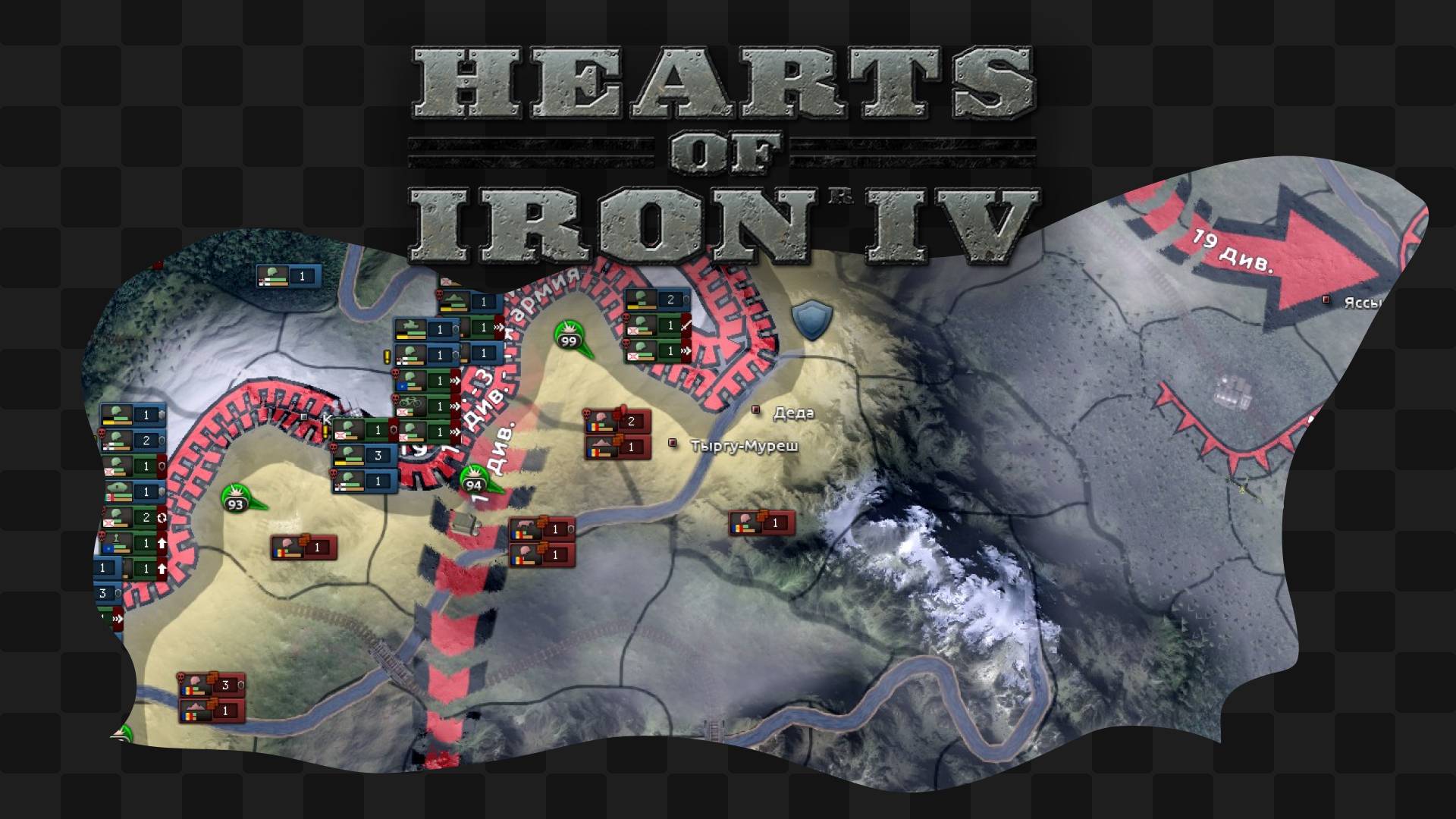 Hearts of Iron IV