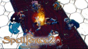 SpellForce 2: Dragon Storm