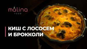 Песочная основа