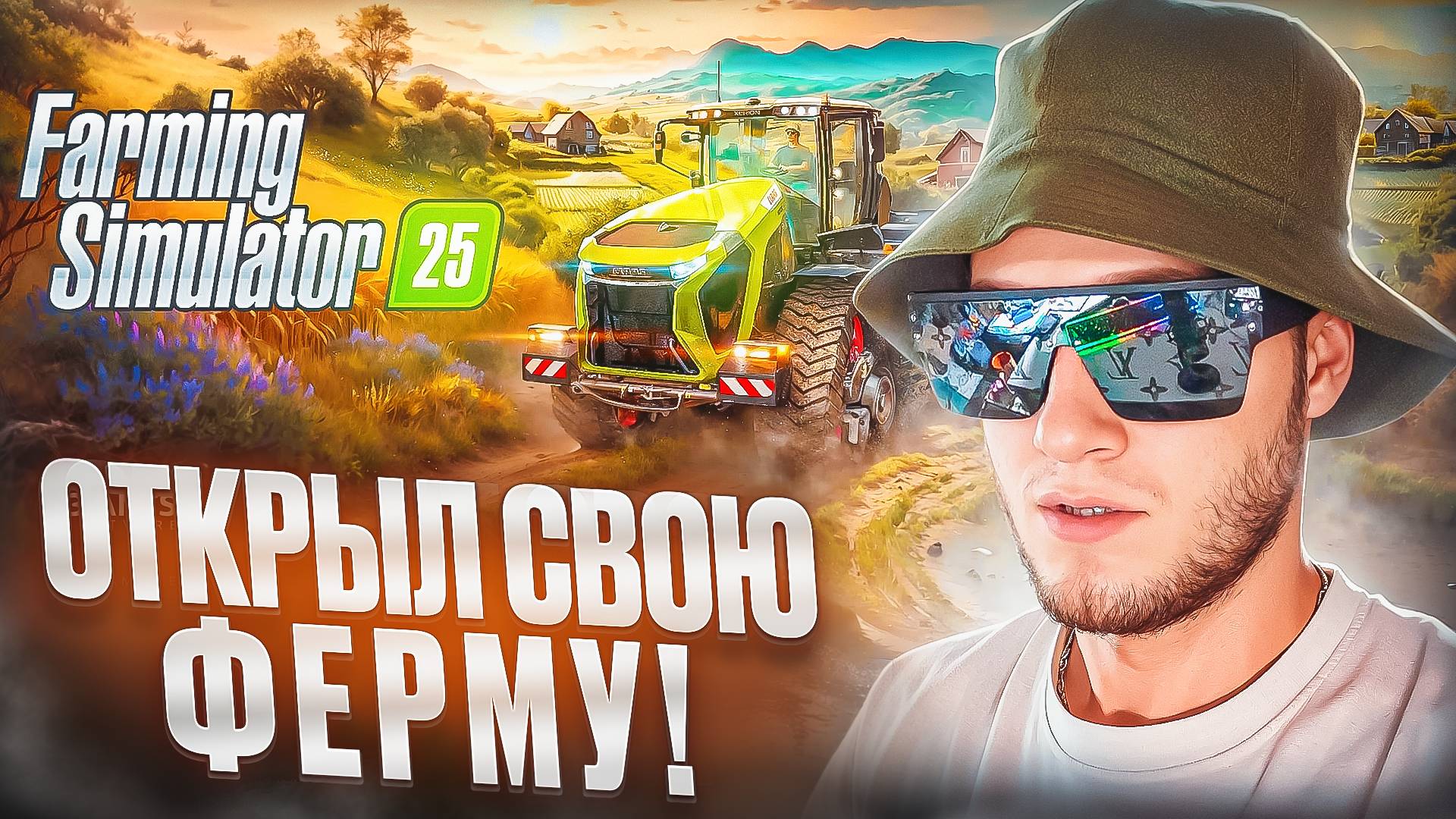 Farming Simulator 25