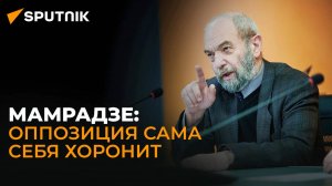 ПРЕСС-ЦЕНТР SPUTNIK