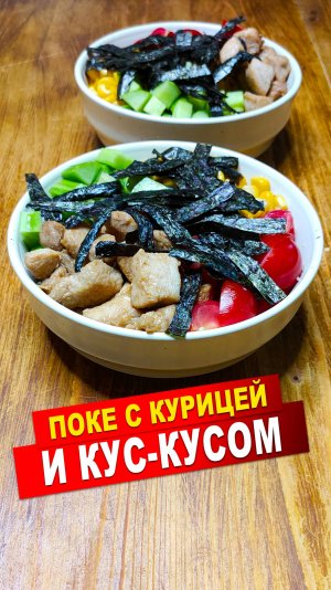 Простые и быстрые рецепты от MIRONOV CHEF: Не адская кухня