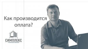 Ответы на частые вопросы