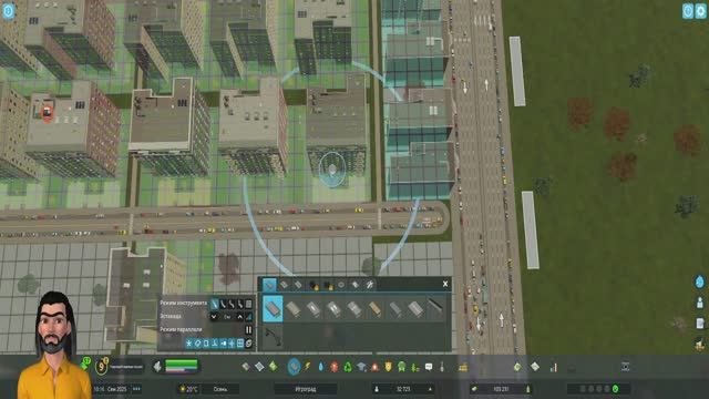 Cities Skylines II Прохождение