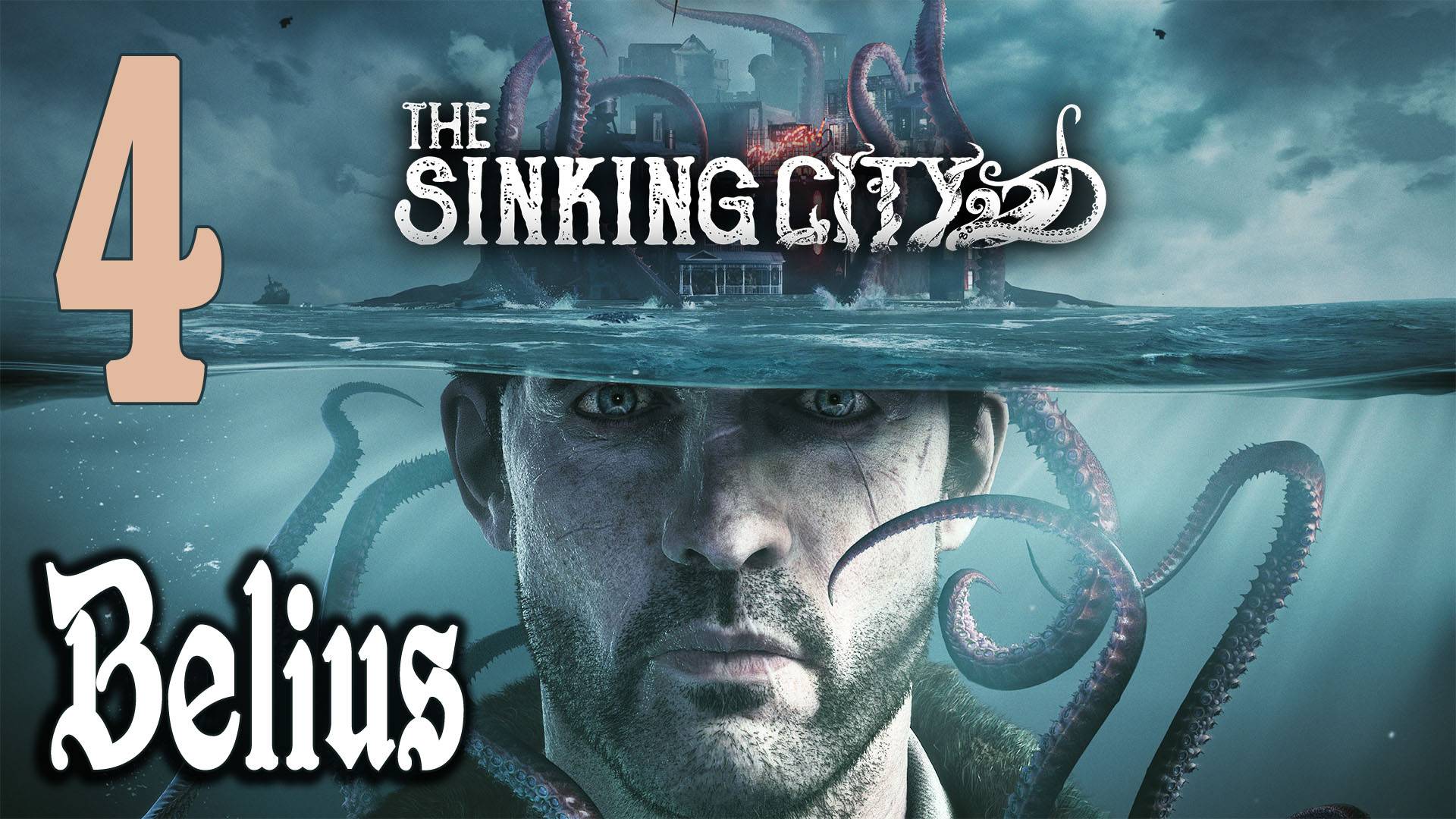 The Sinking City