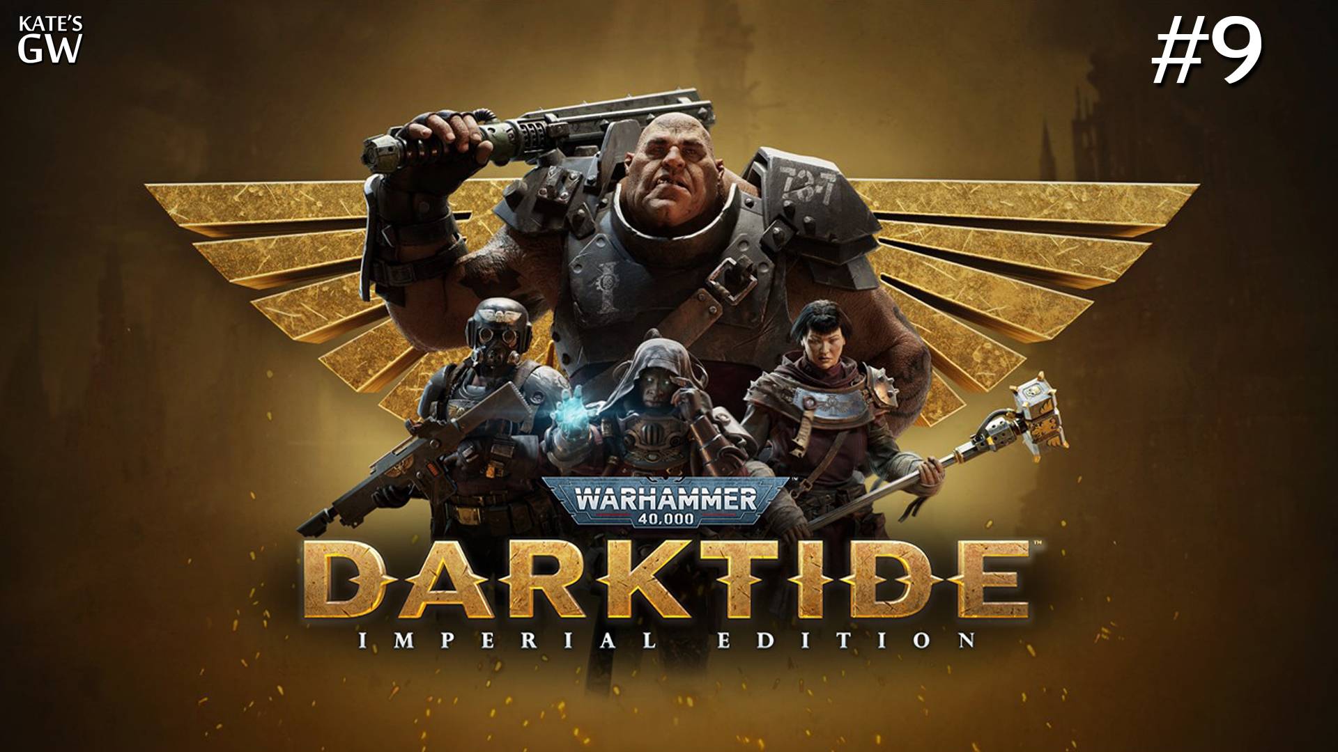 Стримы WARHAMMER 40,000: DARKTIDE