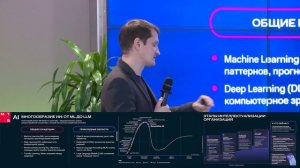 Комментарии экспертов