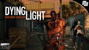 Dying Light