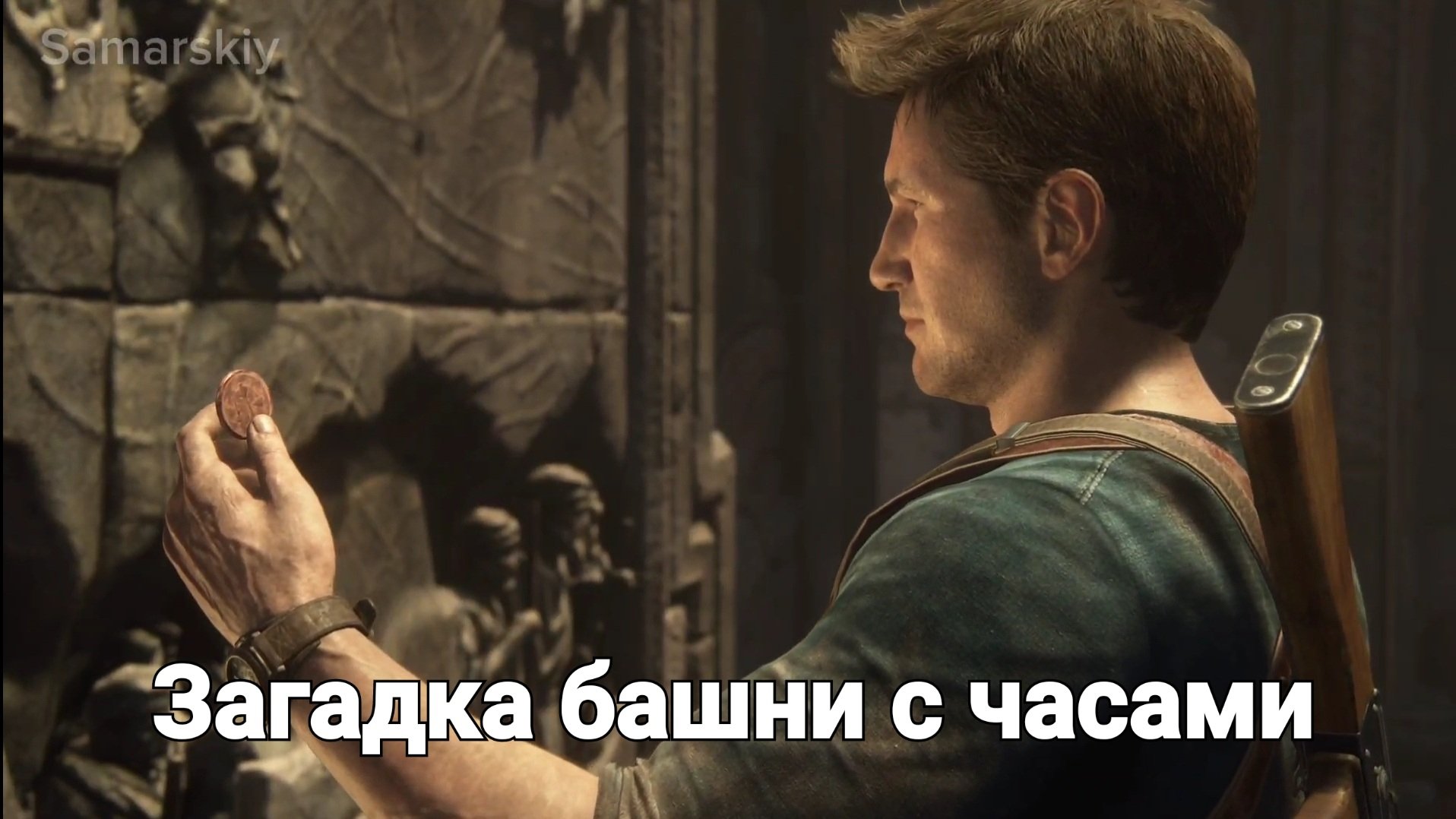 Игры Play Station 4 PRO