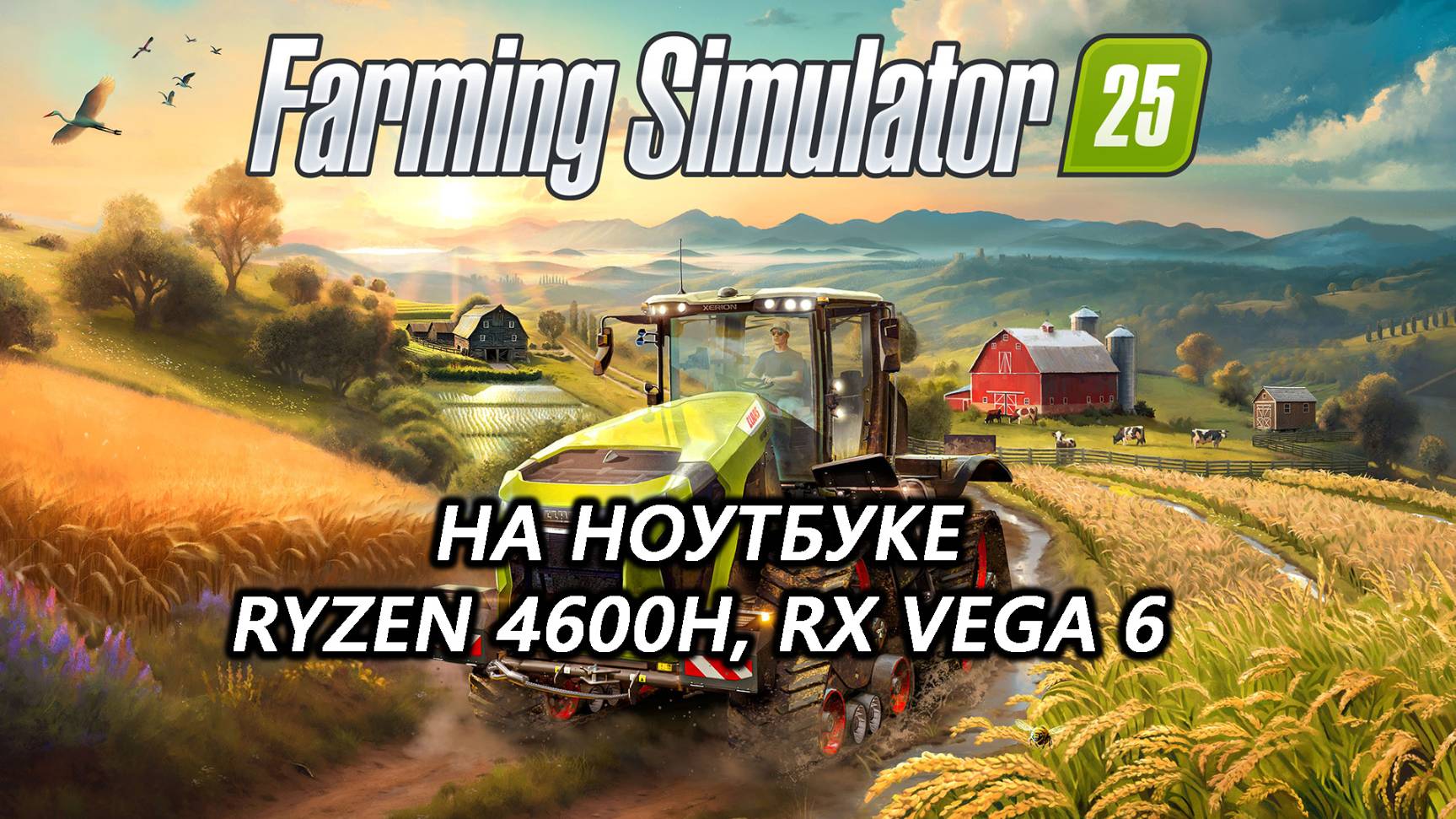 Farming Simulator 25